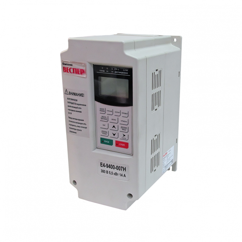 Частотный преобразователь Веспер E4-9400-007H 5.5кВт 380В — цена, купить в компании «Веспер», Москва